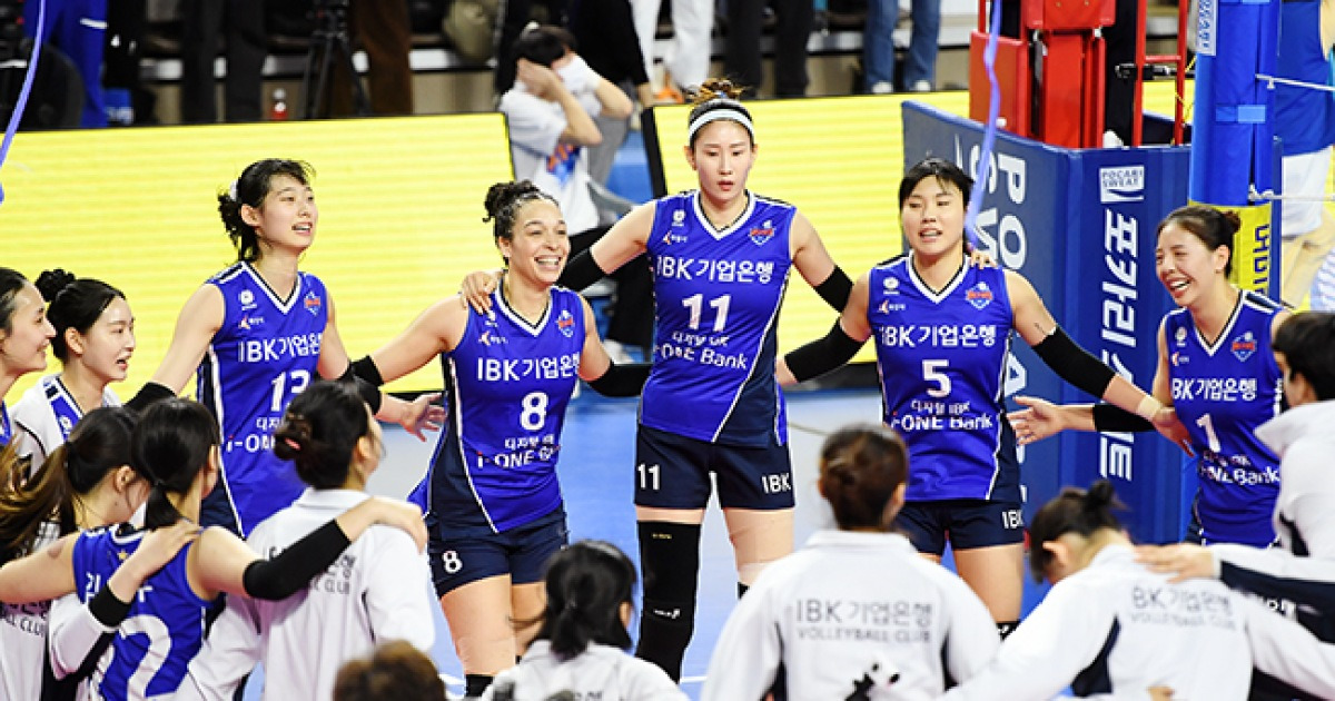 [ST포토] IBK기업은행 '짜릿한 3-0 승'