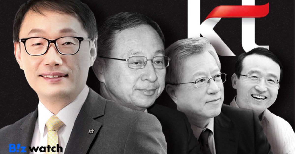 KT CEO '잔혹사' 또…"MWC가 타이밍으로"