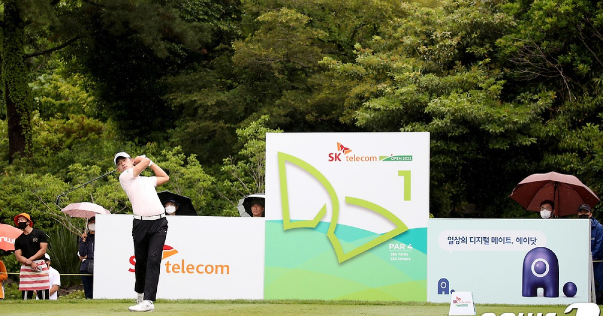 KPGA, 2023년 역대 최대 규모로 진행…25개 대회 개최