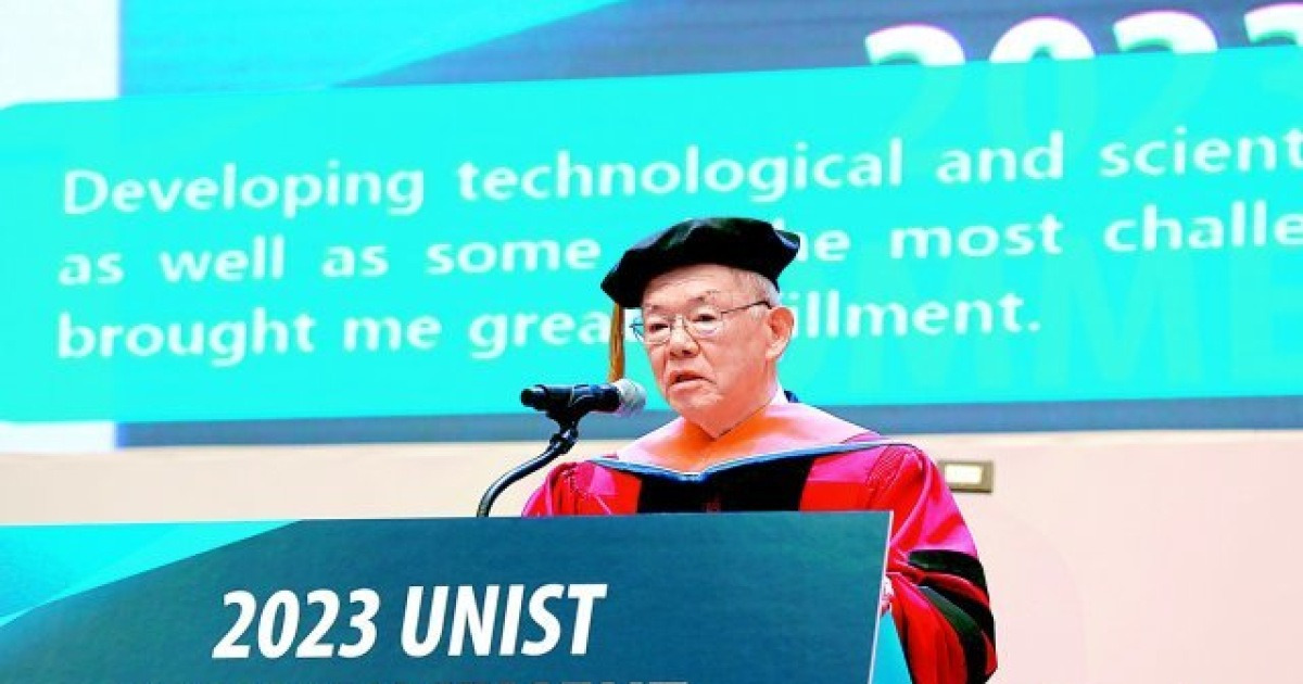 서남표 전 KAIST 총장, UNIST 톱 100 연구중심대학 방안 제시