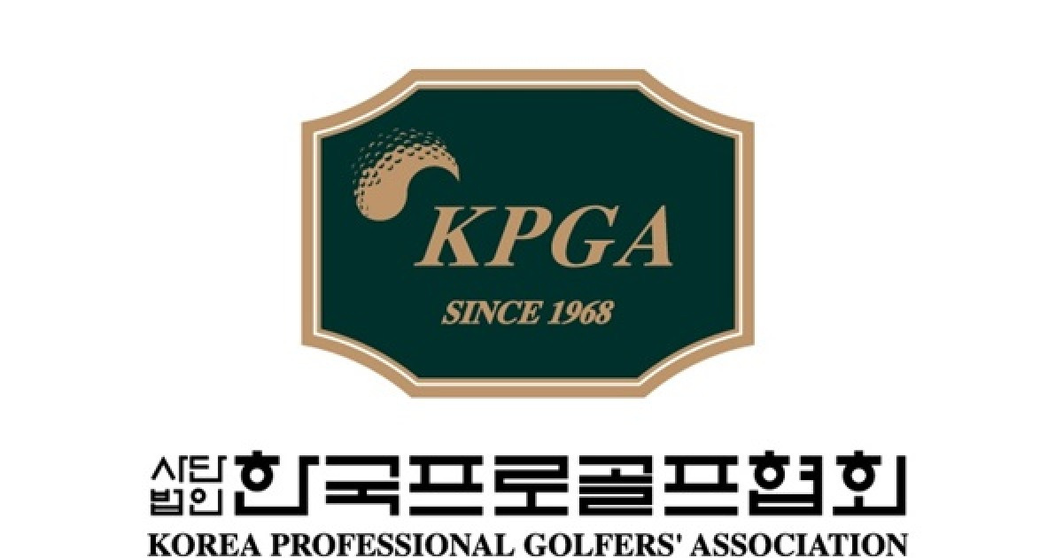 2023 KPGA 투어 일정 발표…25개 대회·총상금 250억 원 돌파 유력