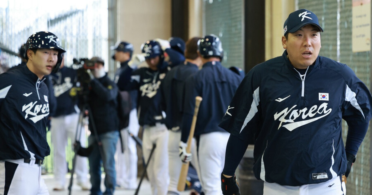 WBC 보러 도쿄돔 가자!…KBO, 호주·일본전 응원단 300명 모은다