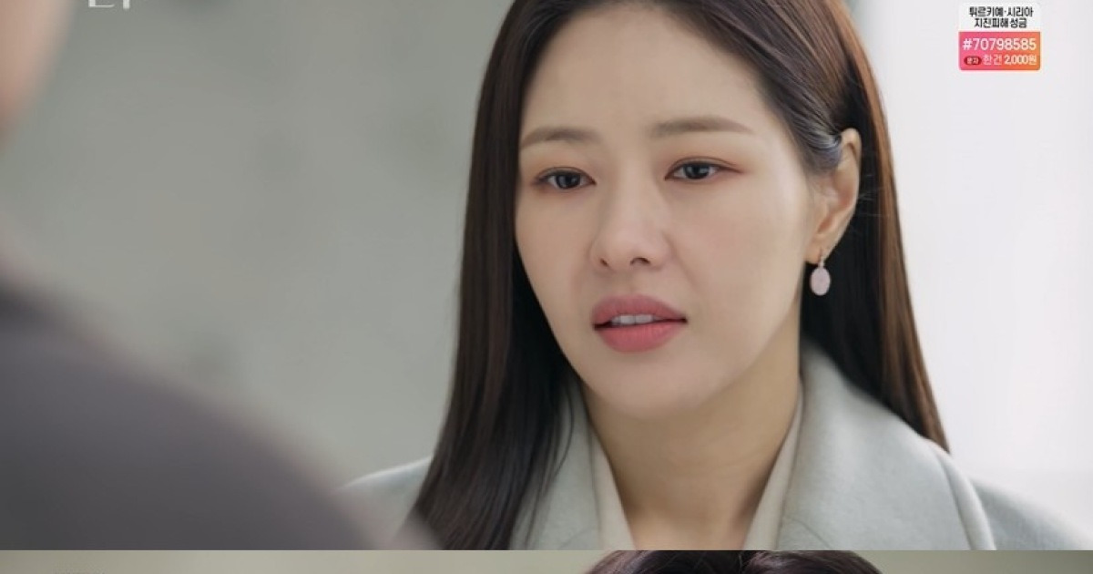 '태풍의 신부' 박하나, 옛 연인 박윤재에 "강지섭은 날 웃게 해"[★밤Tview]