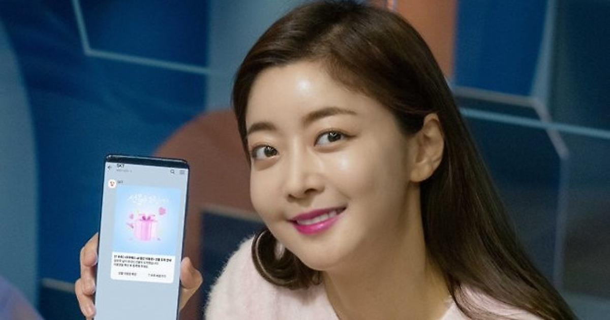 SKT, 'T우주 선물하기' 서비스 정식 출시