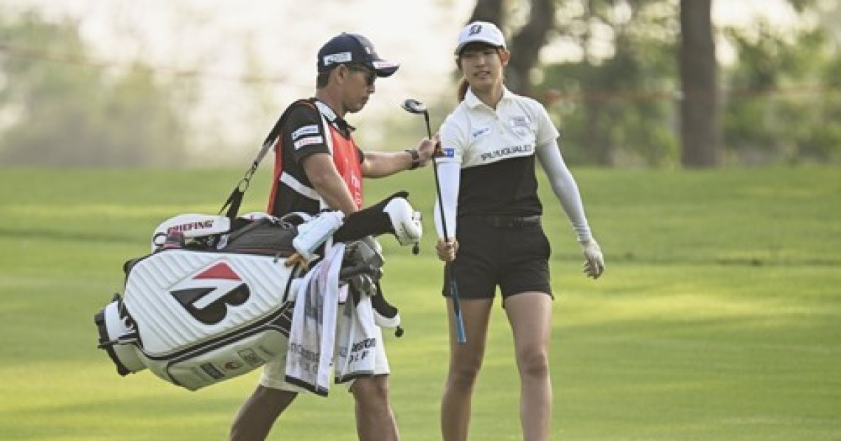 Thailand LPGA Golf