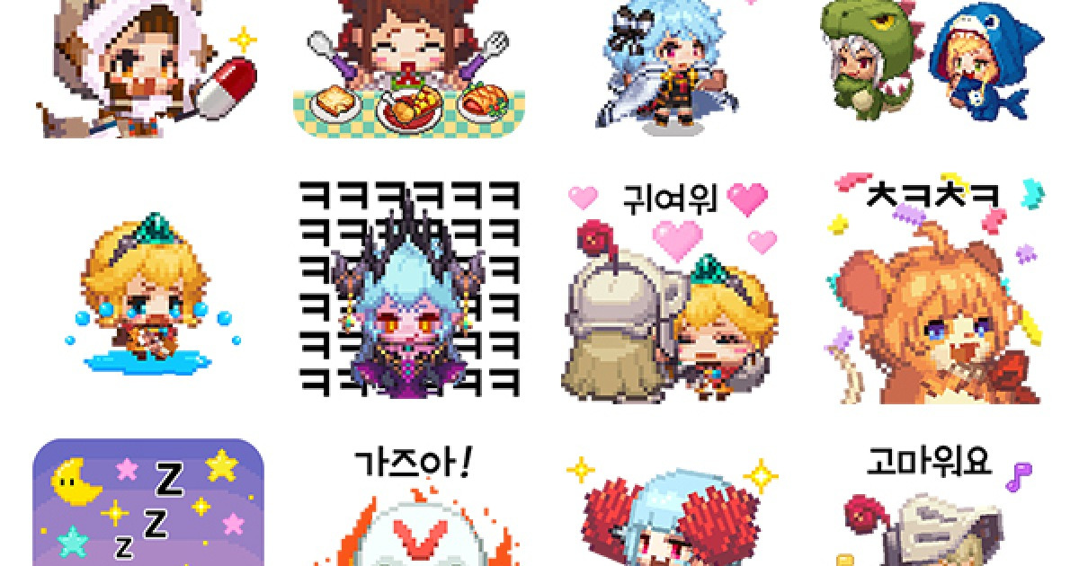 "이모티콘 인기 대박 가테"