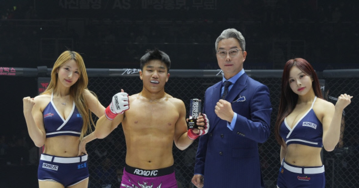 '로드FC 063' '경찰 파이터' 이재원, 데뷔전서 젊은 피 위정원에게 아쉬운 패배