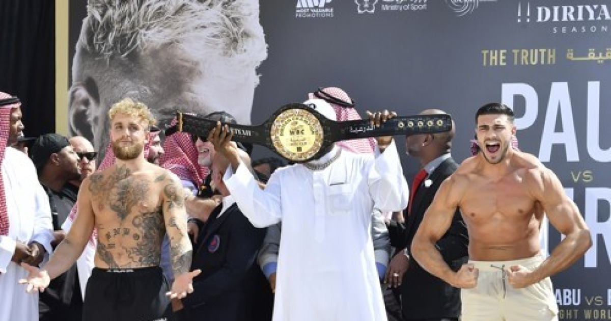 Saudi Boxing