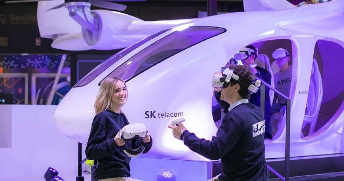 [MWC23]SKT, 삼성·퀄컴·노키아 옆에 자리잡고…"AI"