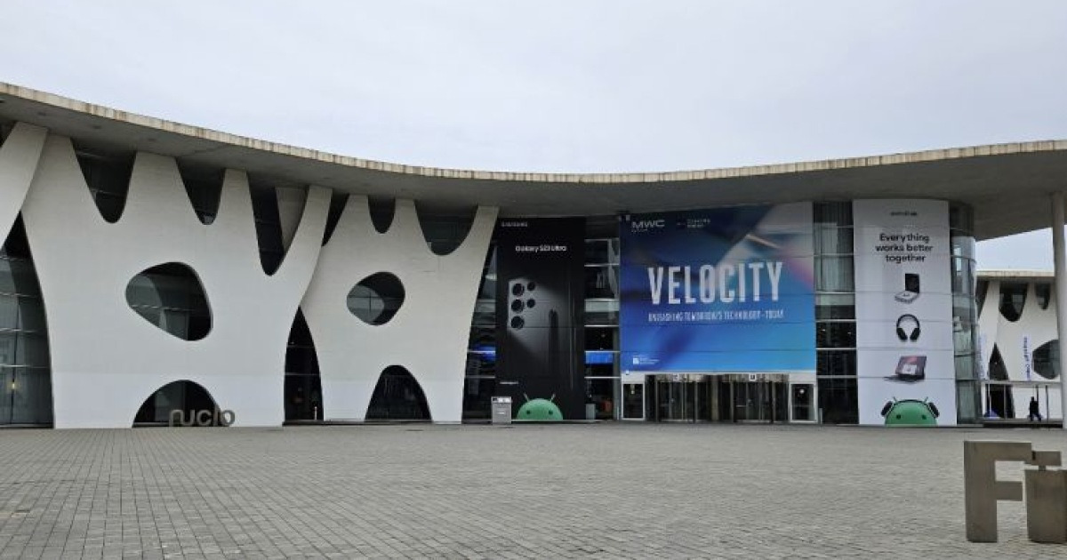 AI·6G 혁신 기술 쏟아진다…MWC2023 개막