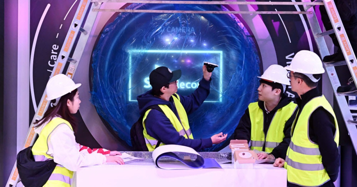 [MWC23 바르셀로나 포토]SKT가 선보일 신기술은?