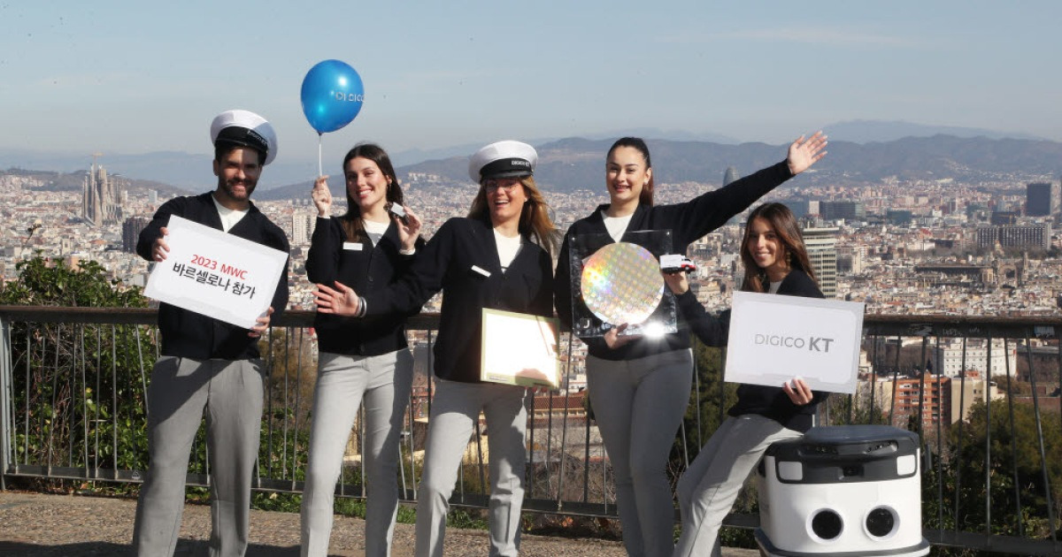 [MWC23 바르셀로나 포토]KT의 기술력