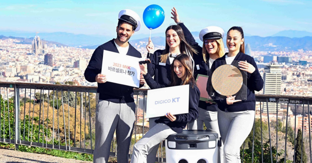 [MWC23 바르셀로나 포토]MWC23 참가한 KT