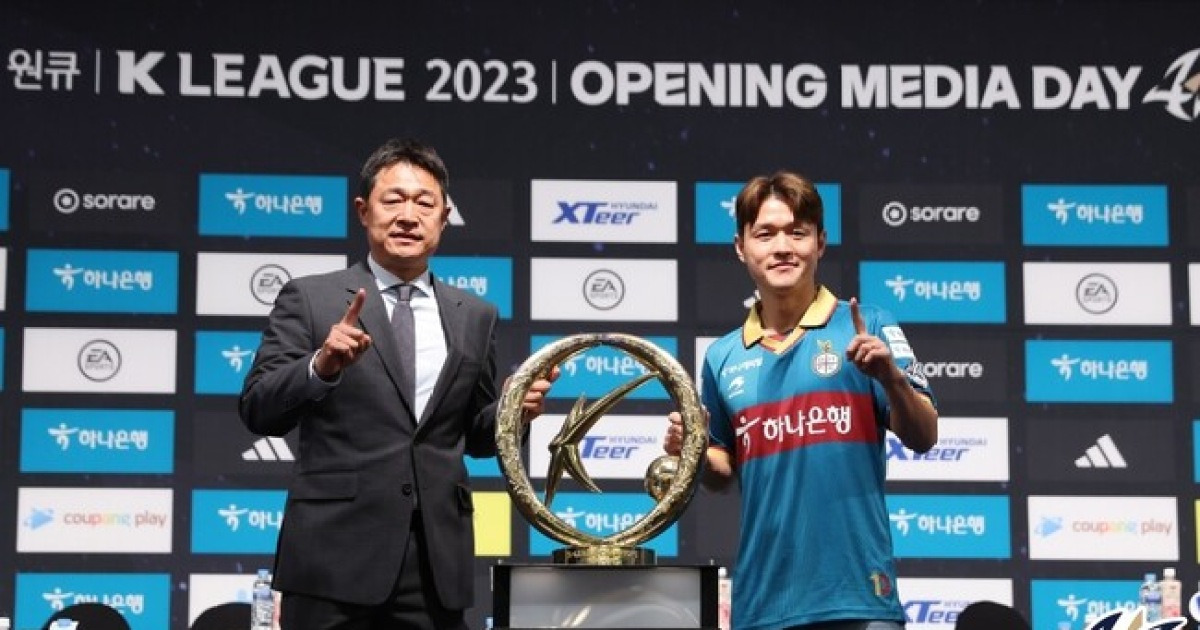 [k1.live] 승격팀 기세 무섭다! 8년 만에 돌아온 대전, 강원에 2-0 리드