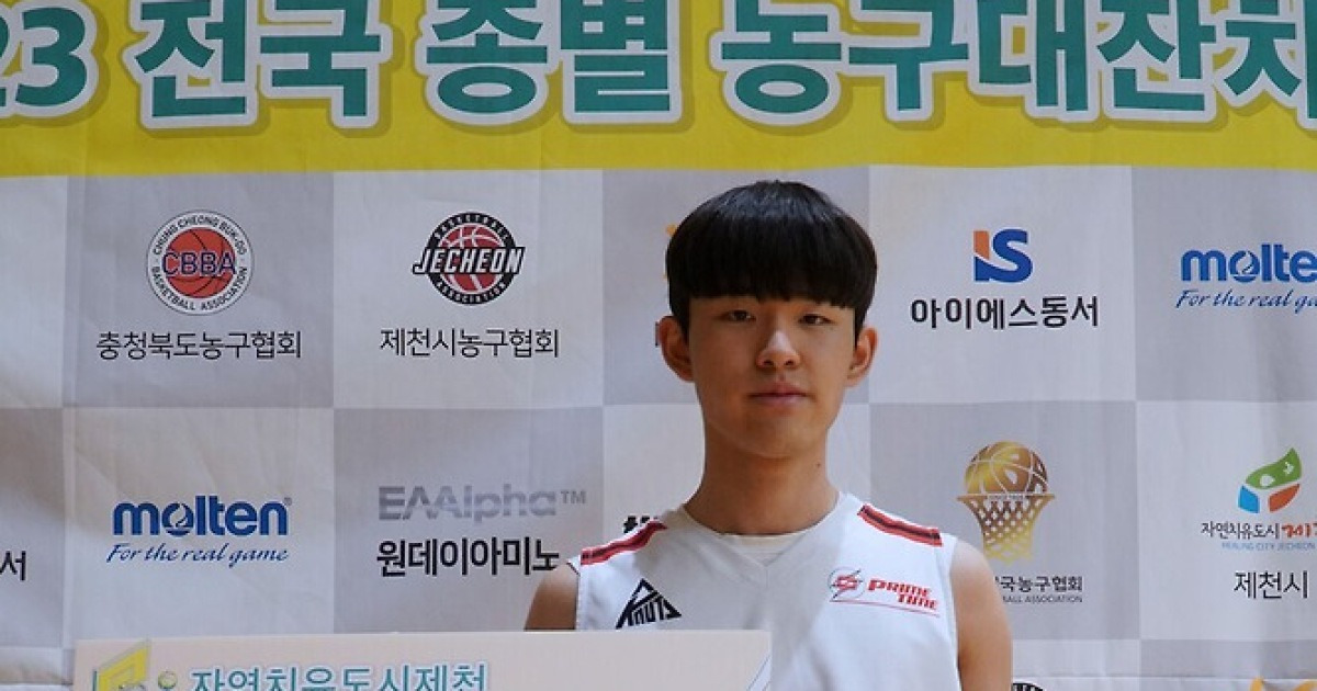 [생체종별] U15 MVP 김세준 "경험한 우승 중 최고!"