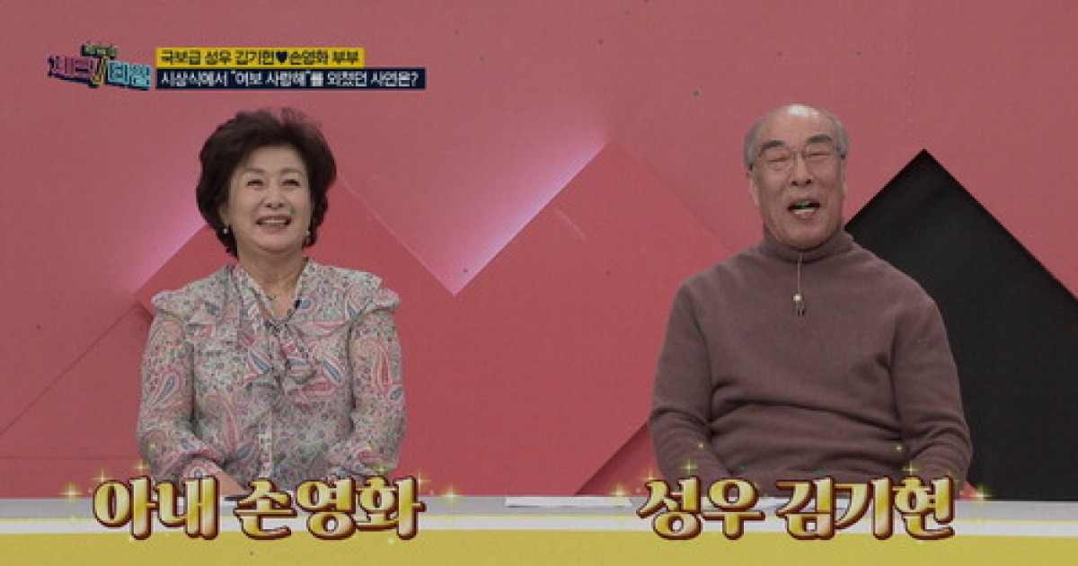 [MBN] 78세 몸짱 성우 김기현 건강 관리법