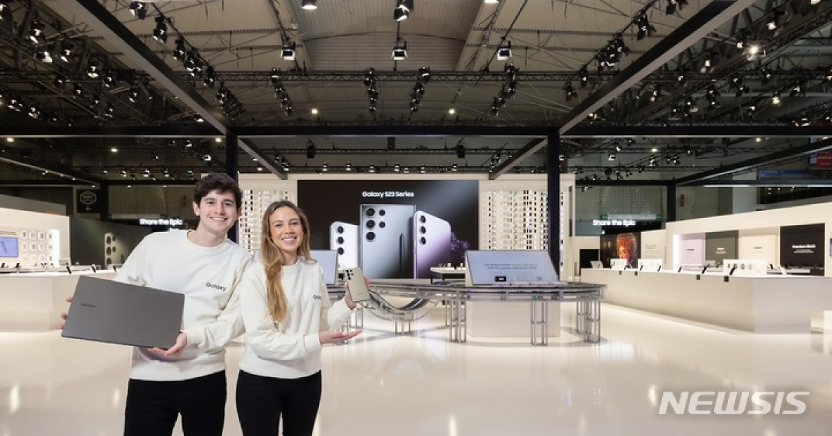 [MWC23] "갤S23 생태계로 들어오라"…삼성, 바르셀로나에 체험부스