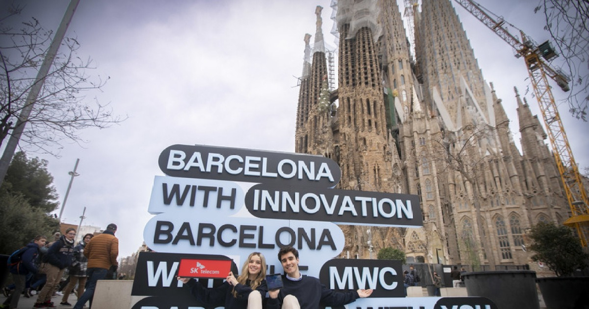 [MWC2023]누가 먼저 UAM 띄울까..스페인에선 '이 회사'