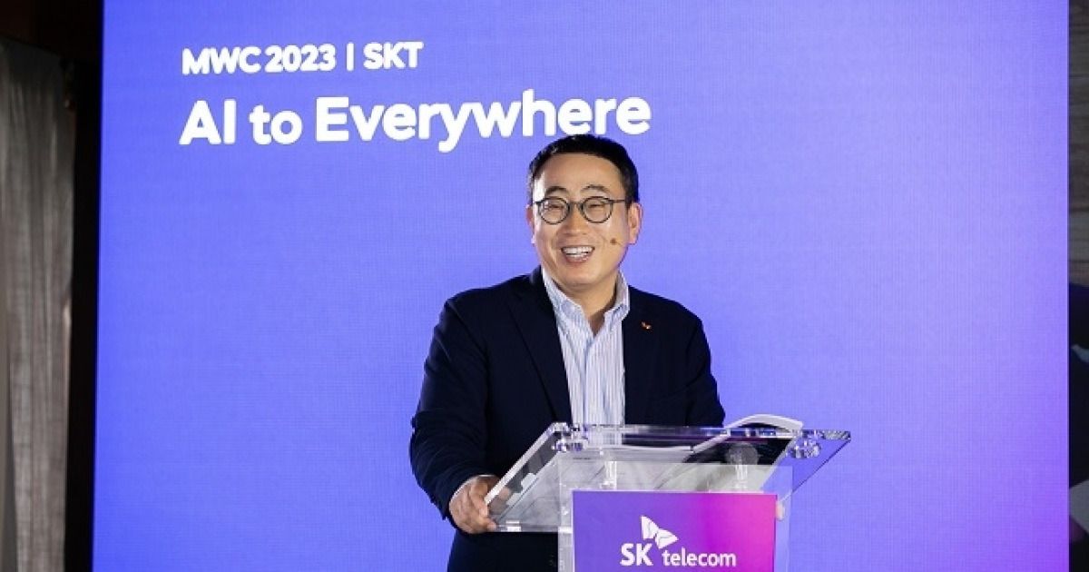 [MWC23]유영상 SK텔레콤 사장 "3% MS가 80% 구글 공격…AI 장점"
