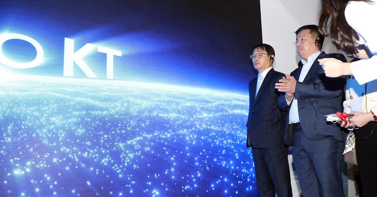 [MWC2023]KT부스 살펴보는 구현모 대표