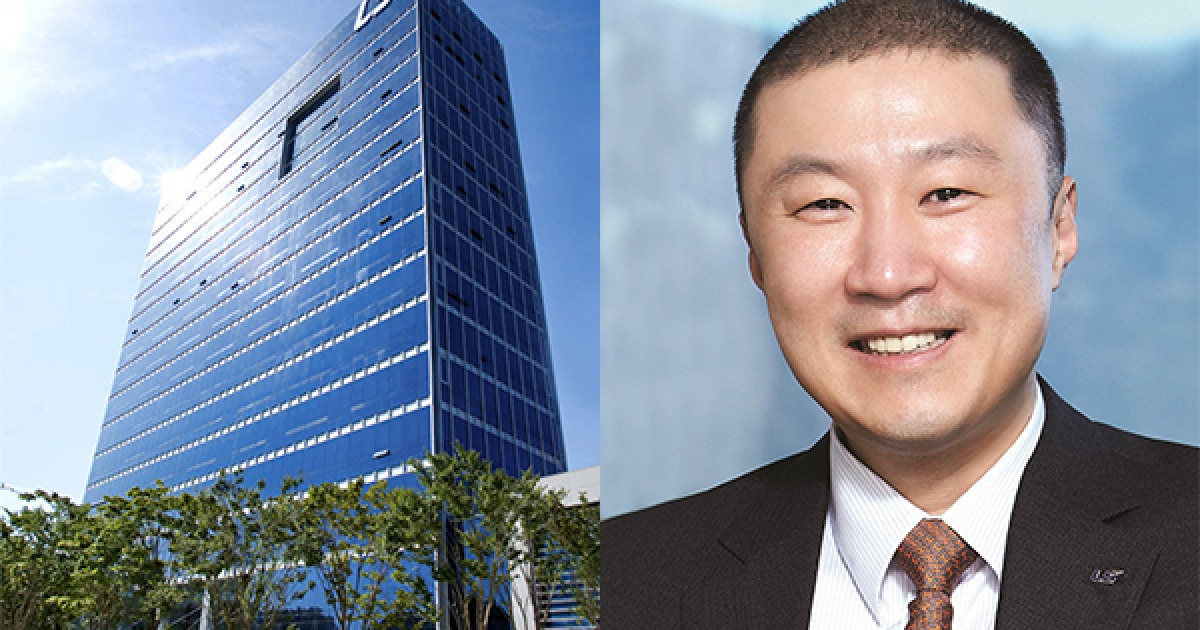 LS Group posts record $941 million in operating profit in 2022