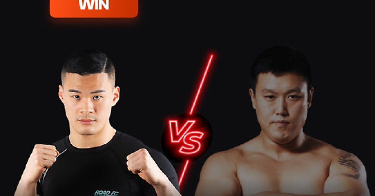 위너즈 후원 로드FC 063, 승부 예측 시스템 도입으로 재미선사