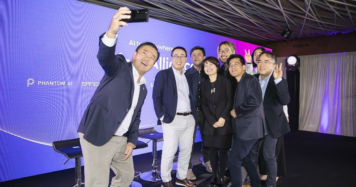 [MWC] "AI 좀 한다면 모여라"…SKT, 'K AI 얼라이언스' 구축