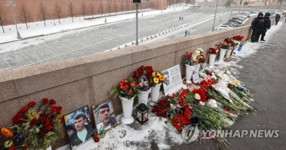 RUSSIA NEMTSOV ASSASSINATION ANNIVERSARY