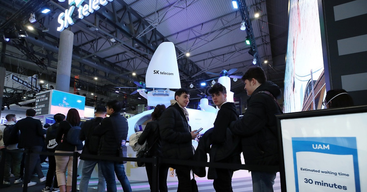 [MWC2023] UAM 탑승 인기