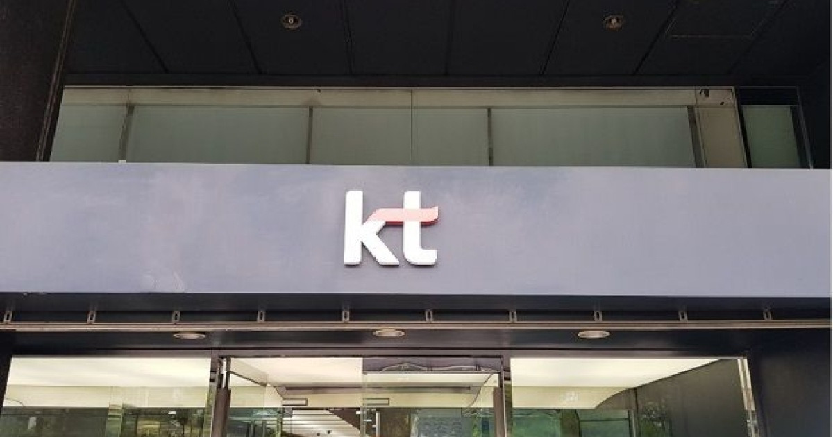 KT CEO 후보에 박윤영·신수정·윤경림·임헌문