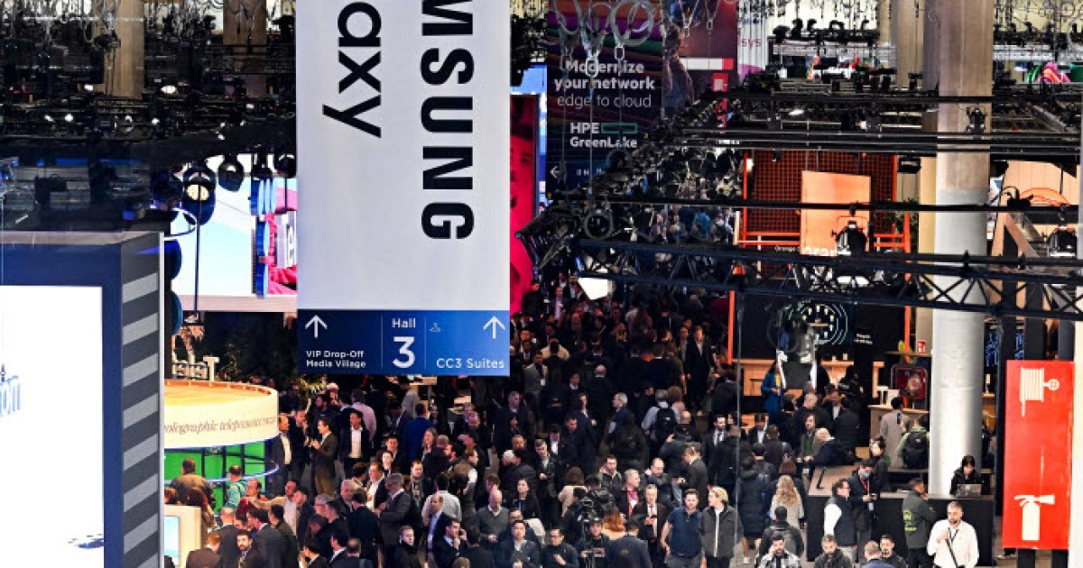 [MWC23]'인산인해'