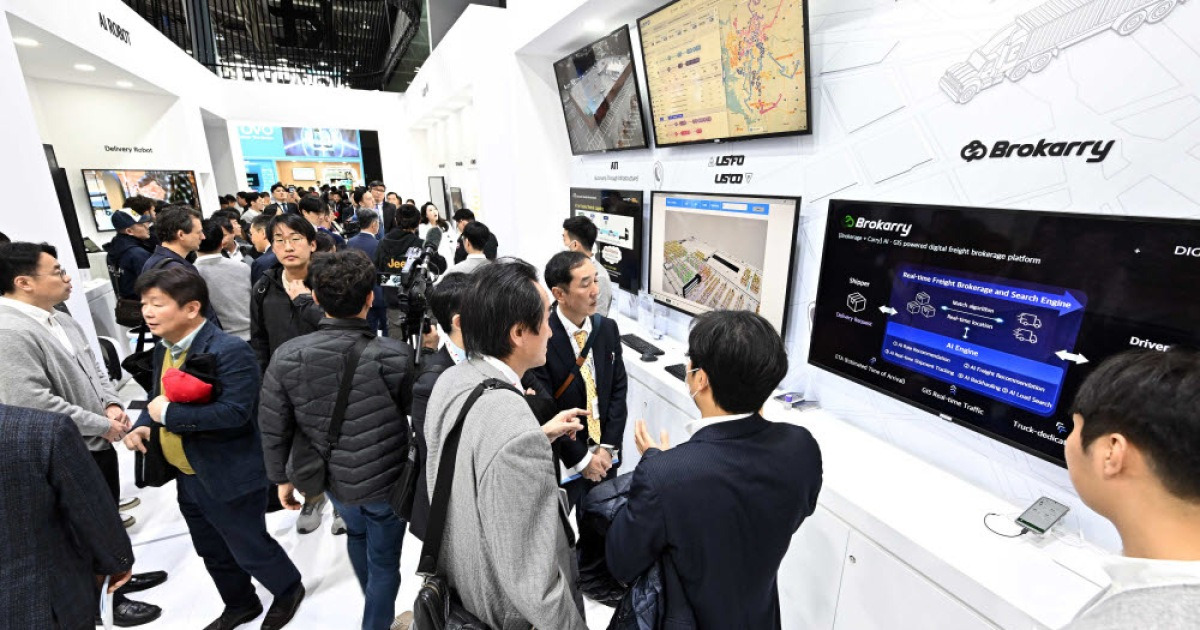 [MWC23]북적이는 KT