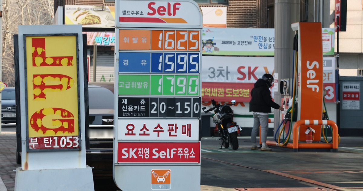 국제 가격 인상에도…SK가스·E1 3월 LPG 가격 동결