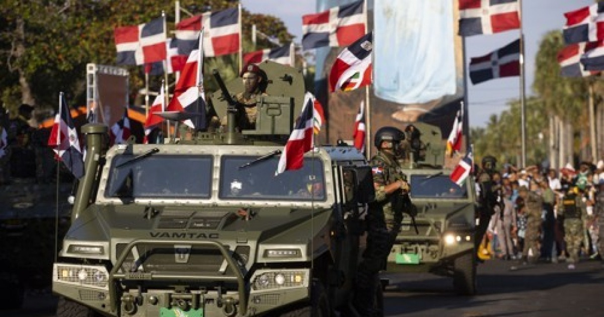 DOMINICAN REPUBLIC INDEPENDENCE DAY