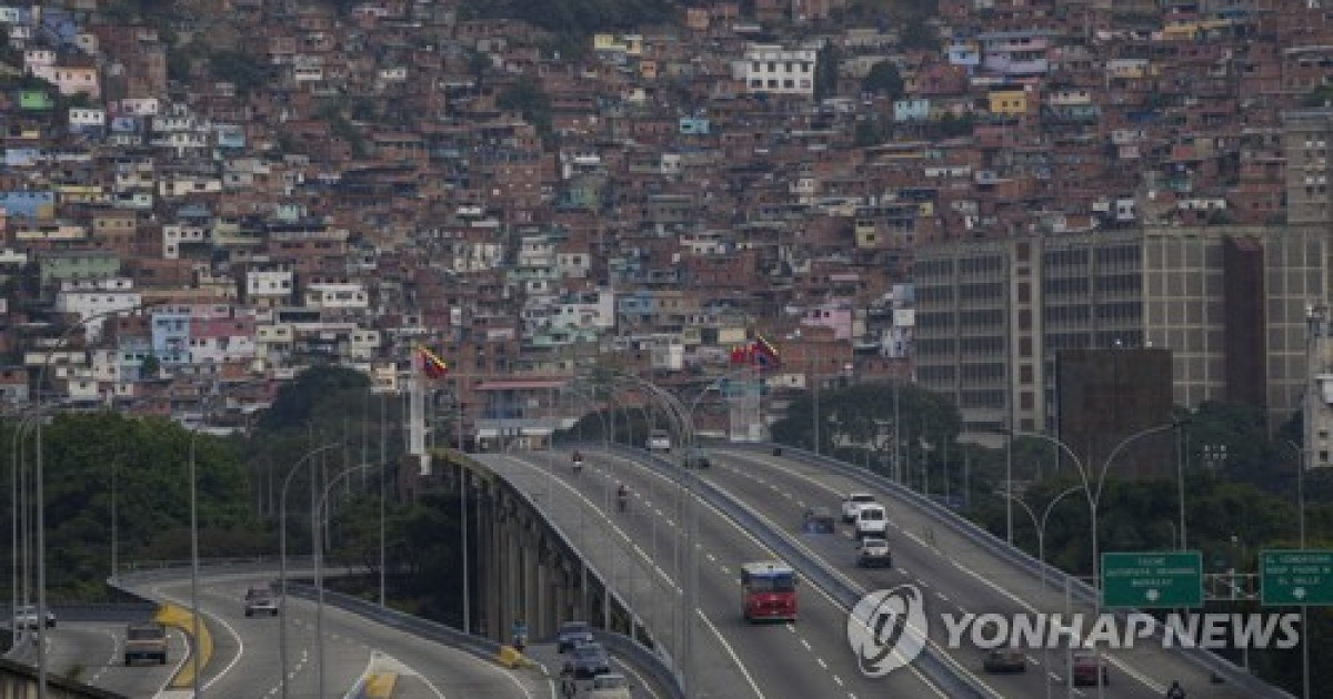 Venezuela Daily Life