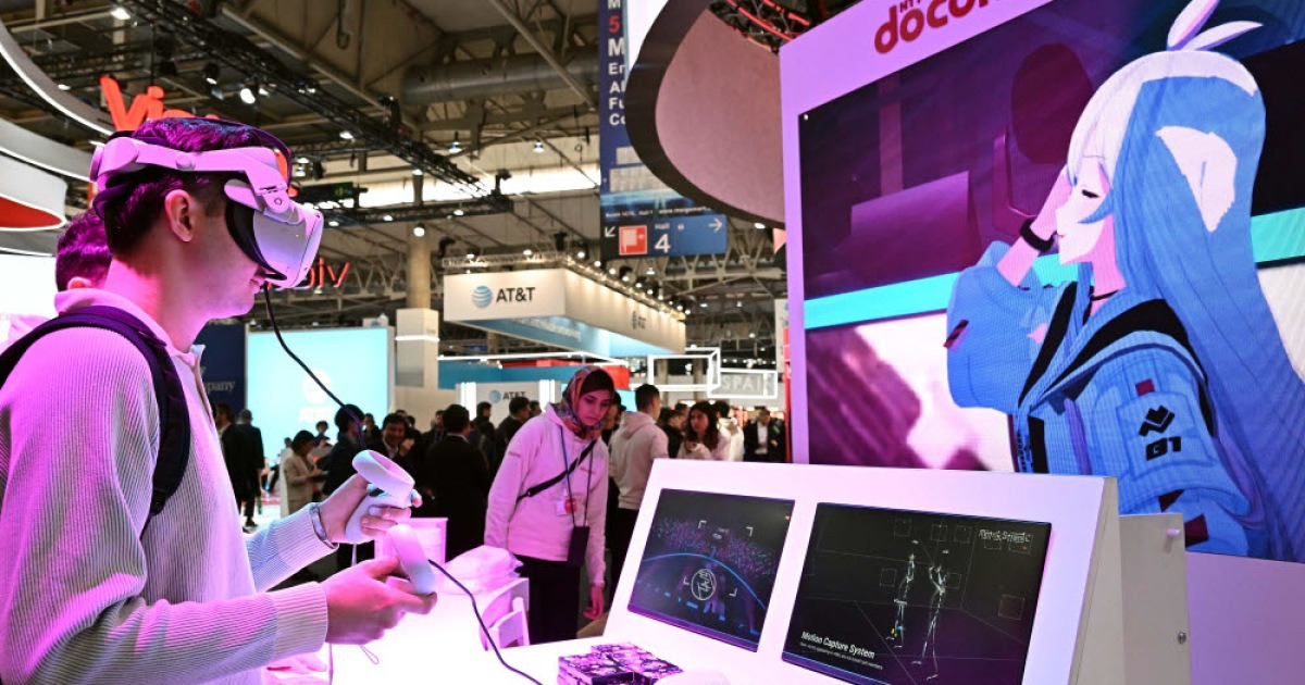 [MWC23]도코모의 6G 방향