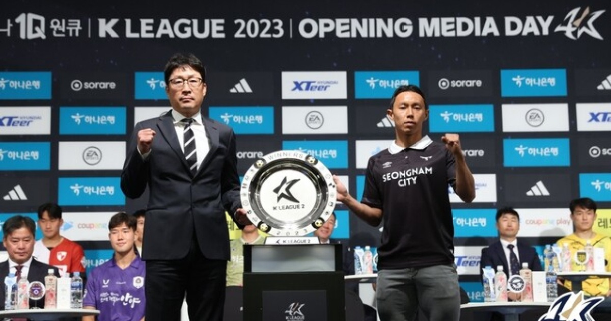 [k2.preview] ‘이기형 감독 체제’ 첫 선 보이는 성남, ‘팀 컬러’ 보여줄까