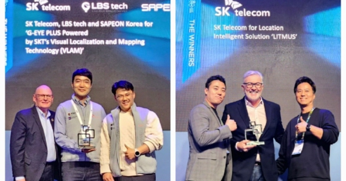 SKT, MWC GLOMO 어워드서 2관왕…4년 연속 수상