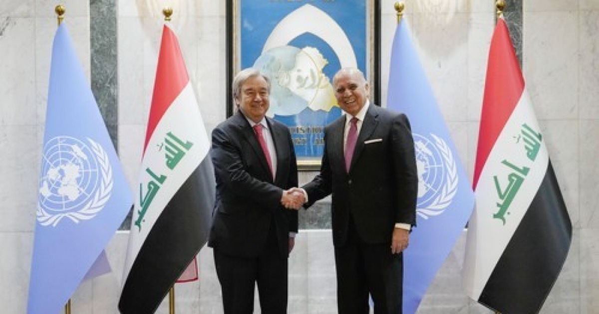 Iraq United Nations