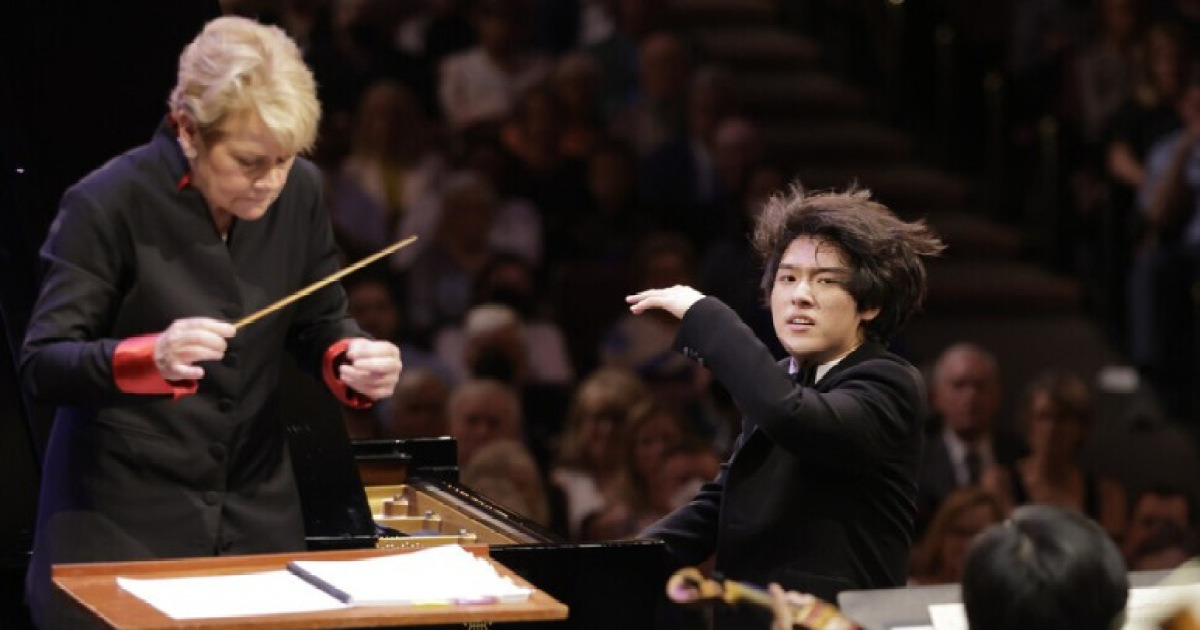 Pianist Lim Yun-chan to make Carnegie Hall debut next year