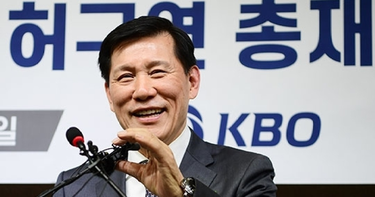 KBO, 일본 WBC 대회에 서포터스 푸른물결 파견한다