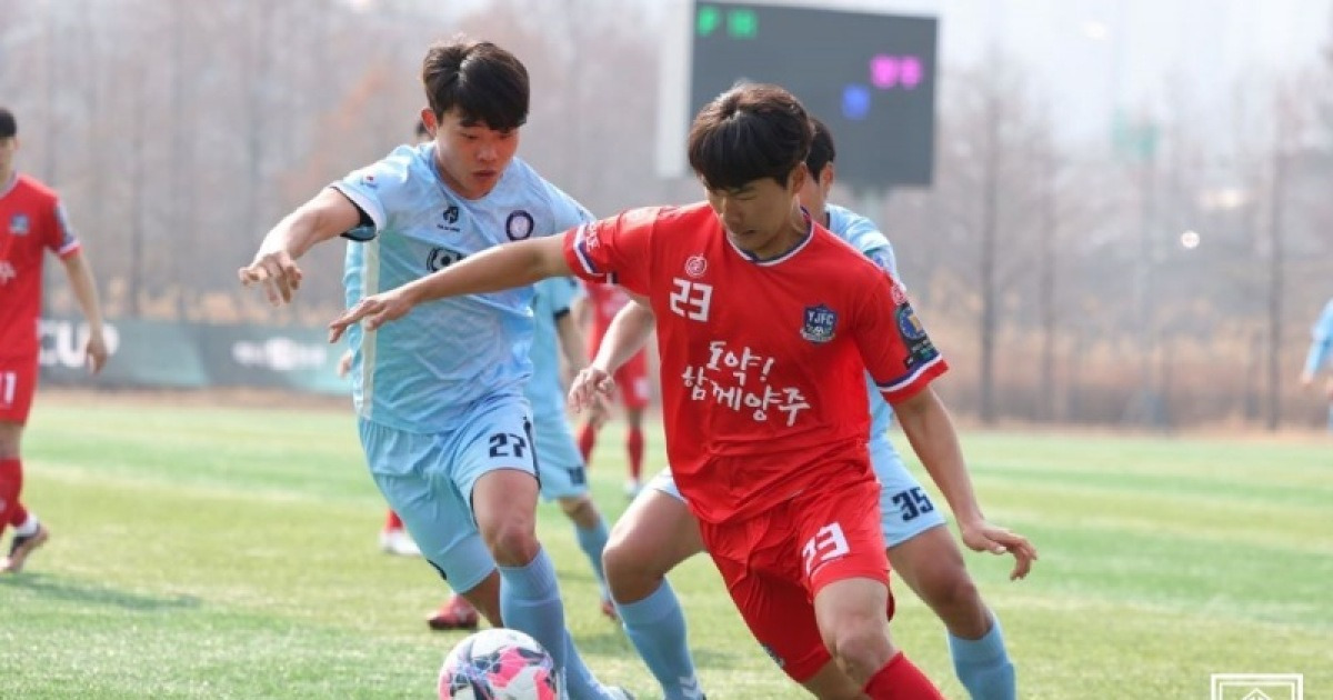 K4 거제시민, FA컵 1라운드서 K3 양평에 2-0 승리