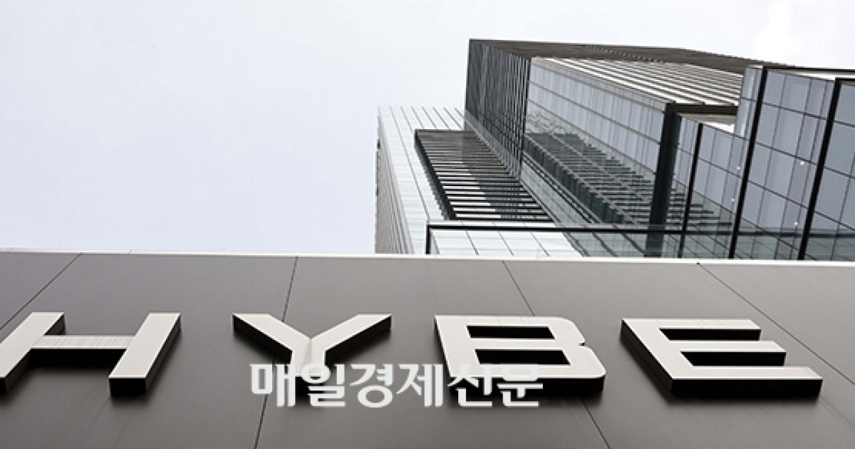 Hybe seeks probe into alleged irregular SM share purchase as Kakao hits back