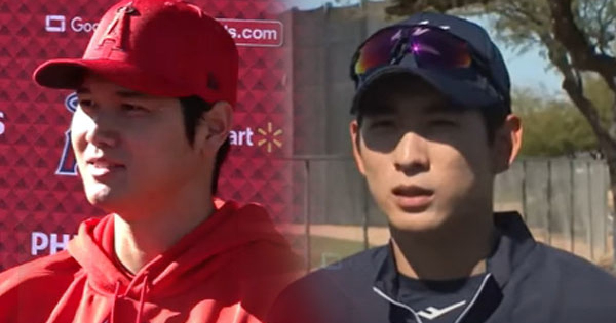 ESPN "WBC 빛낼 최고 스타는 오타니"‥이정후는 47위