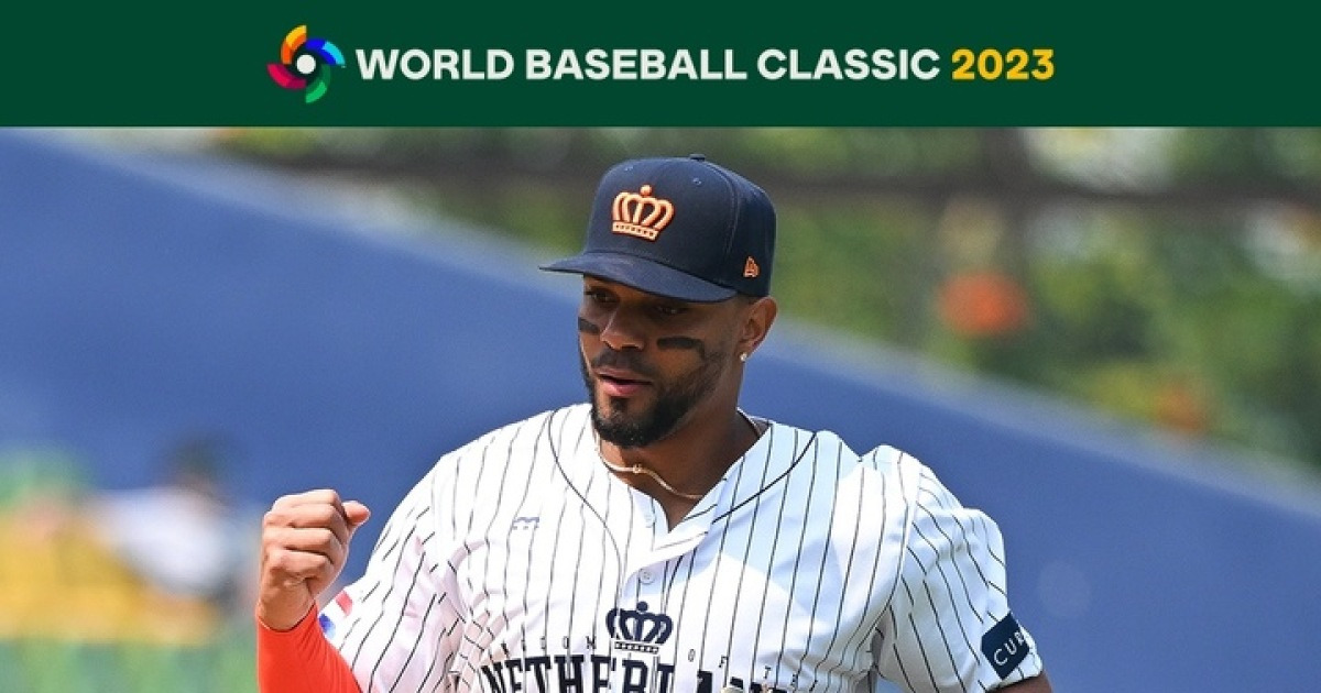 KIA 출신 버나디나 '펄펄'…네덜란드, 쿠바에 역전승[2023 WBC]