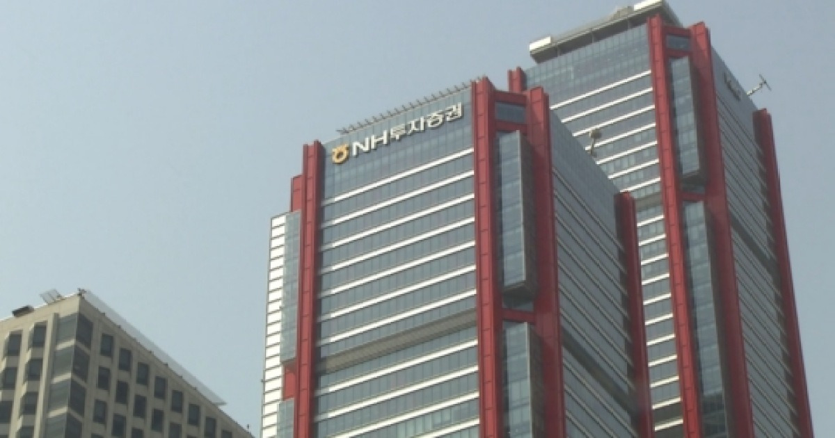 "NH DNA, 인니에 이식...해외 사업 확장 원년"