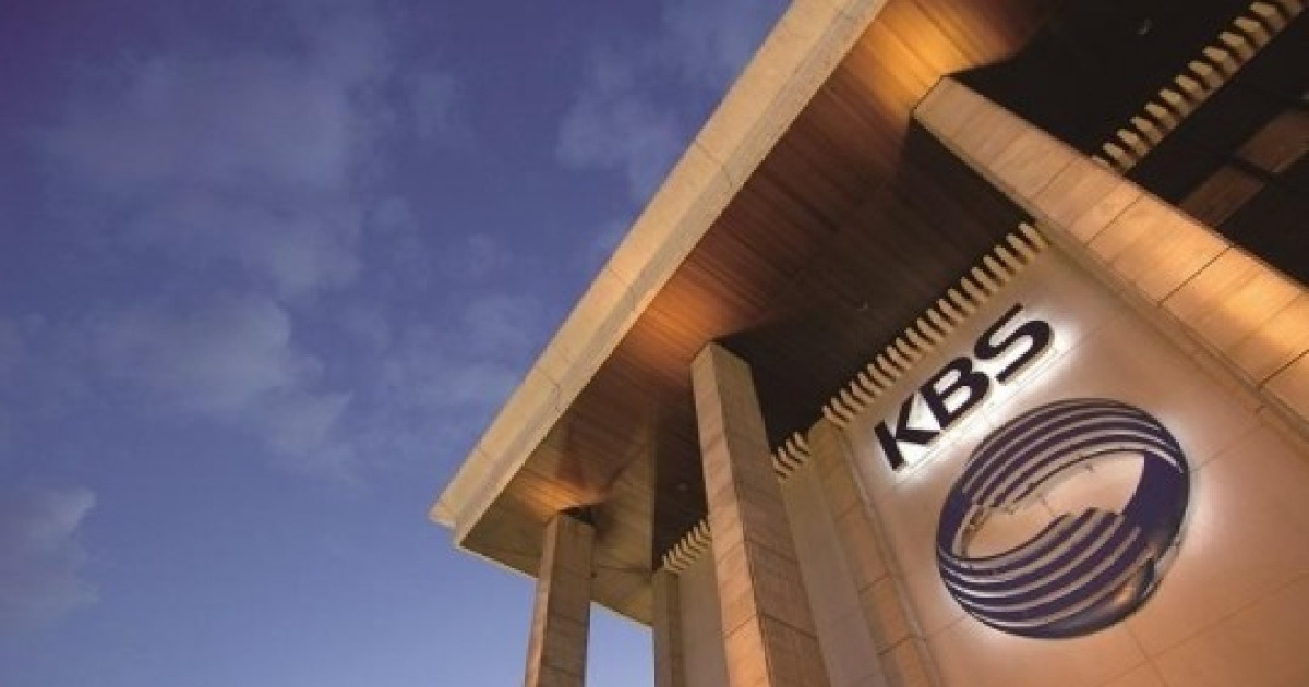 'SM말고 K야동'…KBSN 스포츠, 부적절한 유튜브 영상 제목 사과