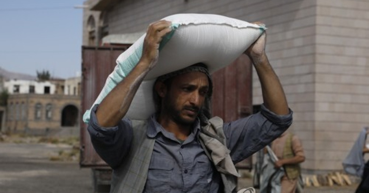 YEMEN CONFLICT FOOD AID