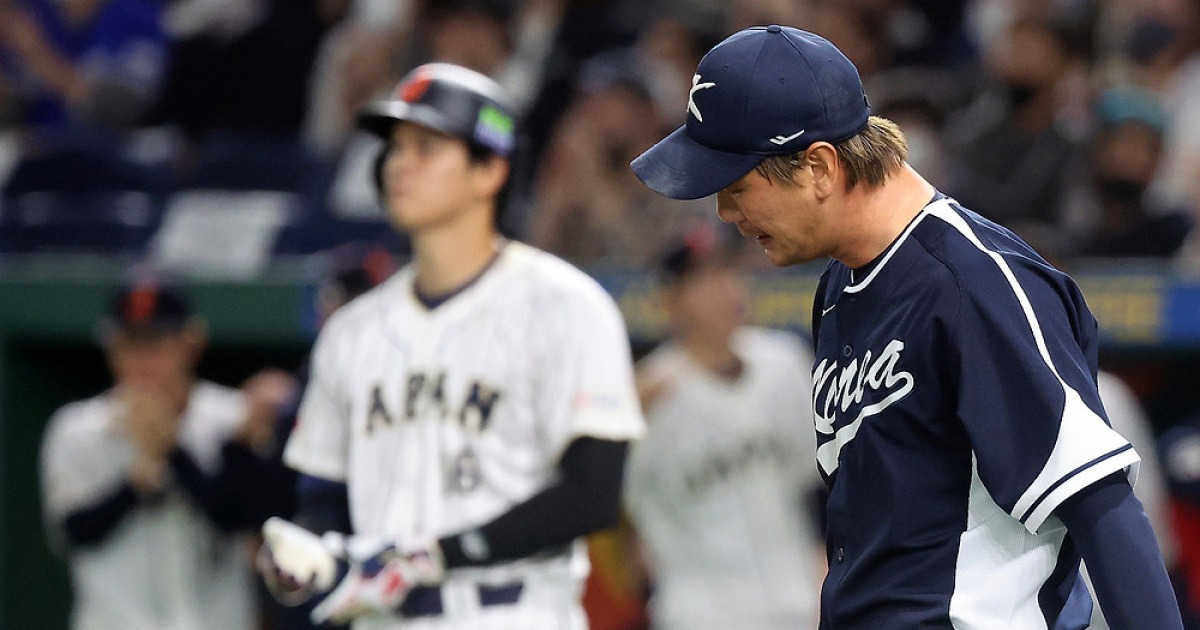 [WBC] 마운드 무너진 한국, 일본에 4-13, 9점차 참패…1R 탈락 유력