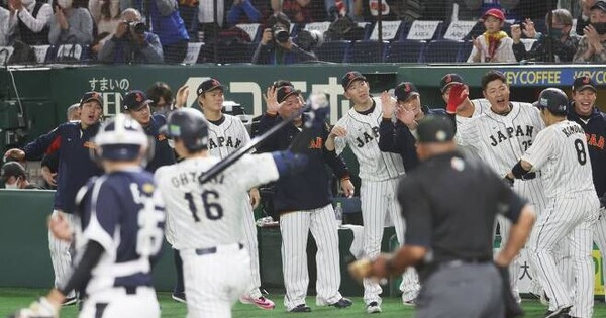 '대망신의 한일전' 한국, 日에 4-13 완패... WBC 3연속 1R 탈락 유력(종합)